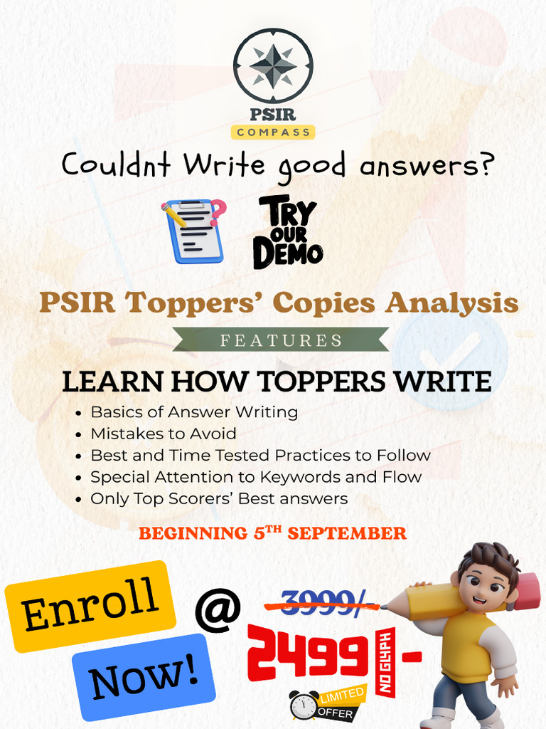 Toppers Copies Analysis Brochure Final | PDF