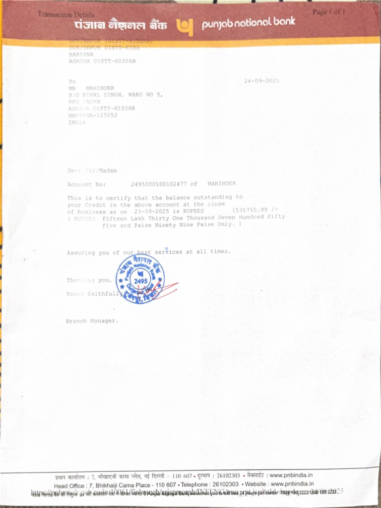 Balnce Certification Mahinder | PDF