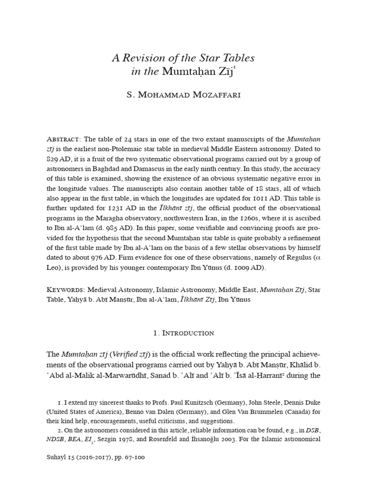 Revision of Mumtaḥan Zīj Star Tables | PDF | Ptolemy | Longitude