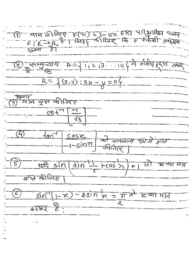 Class - 12th Maths by @MPBoardUpdates2025 | PDF