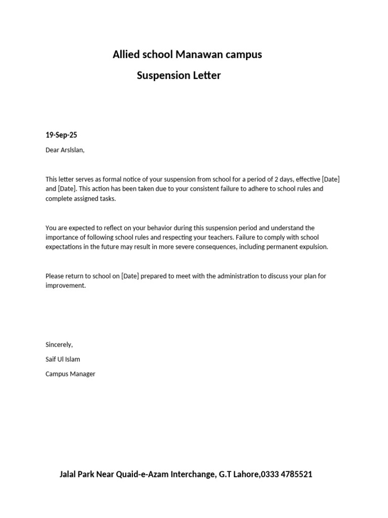 Suspension Letter | PDF