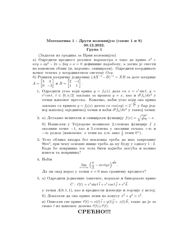 M1 Kolokvijum 32022 | PDF