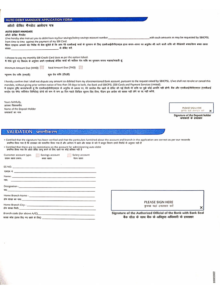 New-1 Auto Debit Form For New Customers | PDF