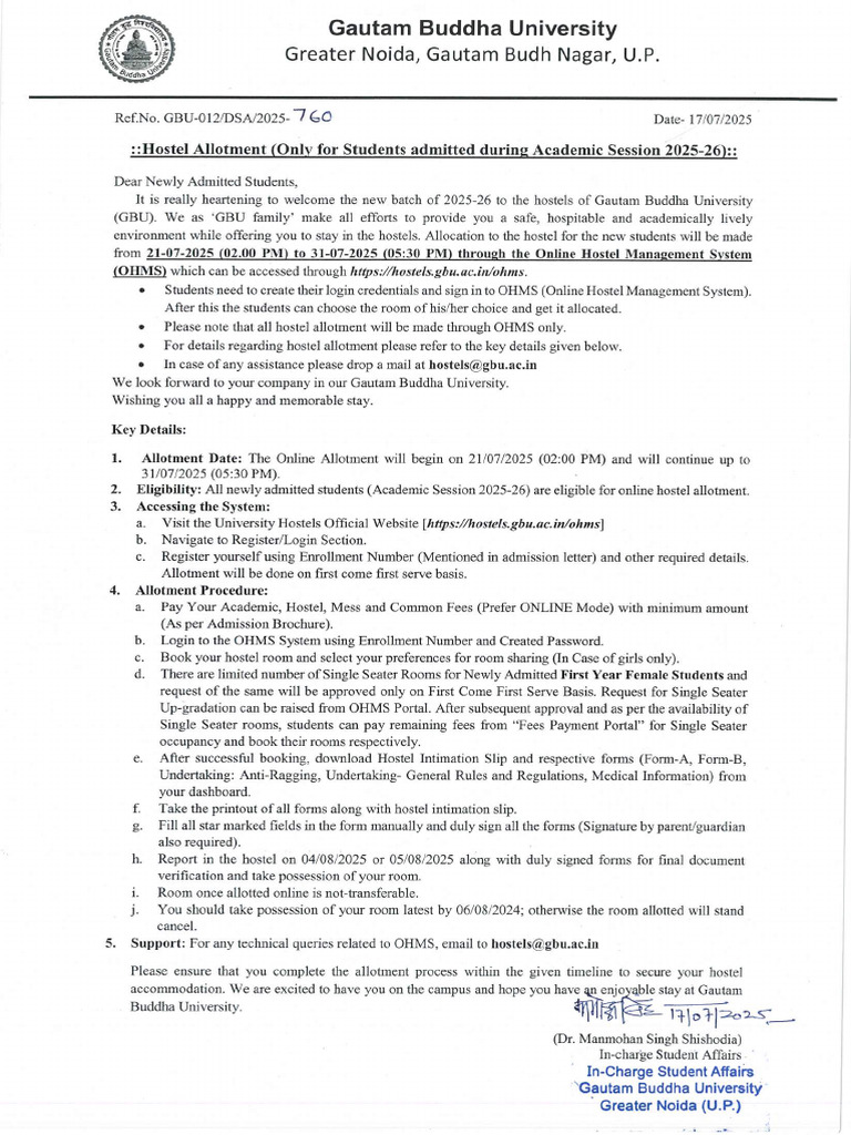 Online Hostel Allotment - Admitted During Academic Session 2025-26 | PDF