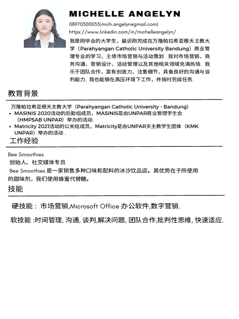 CV Michelle Angelyn - 20250926 - 134938 - 0000 | PDF
