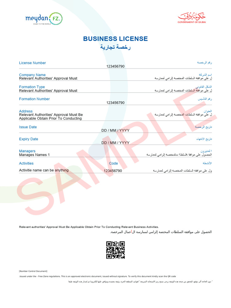 Dubai Trade License Sample Document | PDF | Indemnity | Private Law