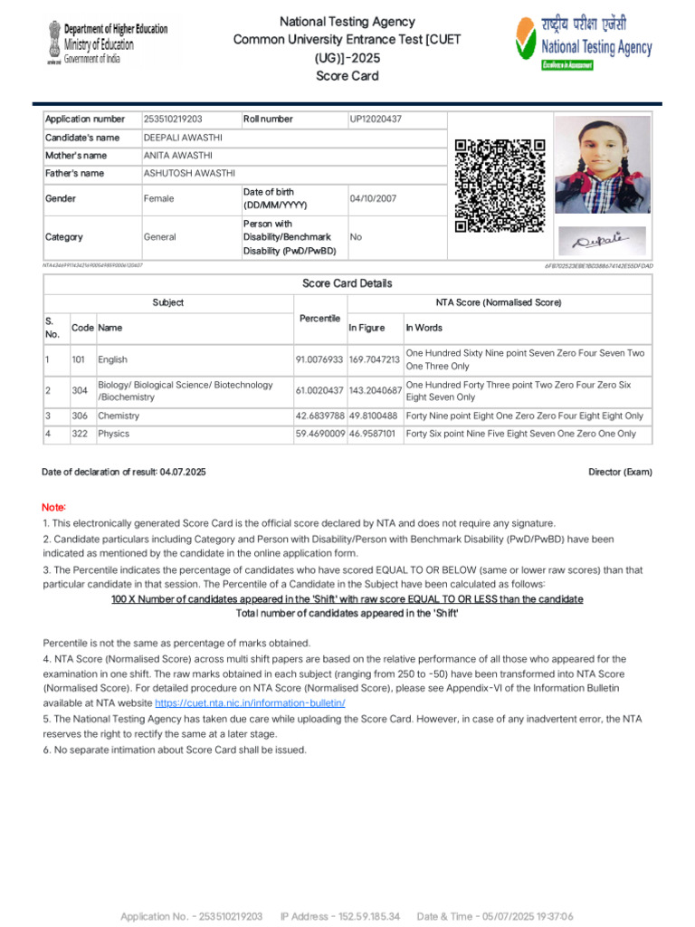 CUET (UG) - 2025 Result | PDF | Qualifications | Student Assessment And ...