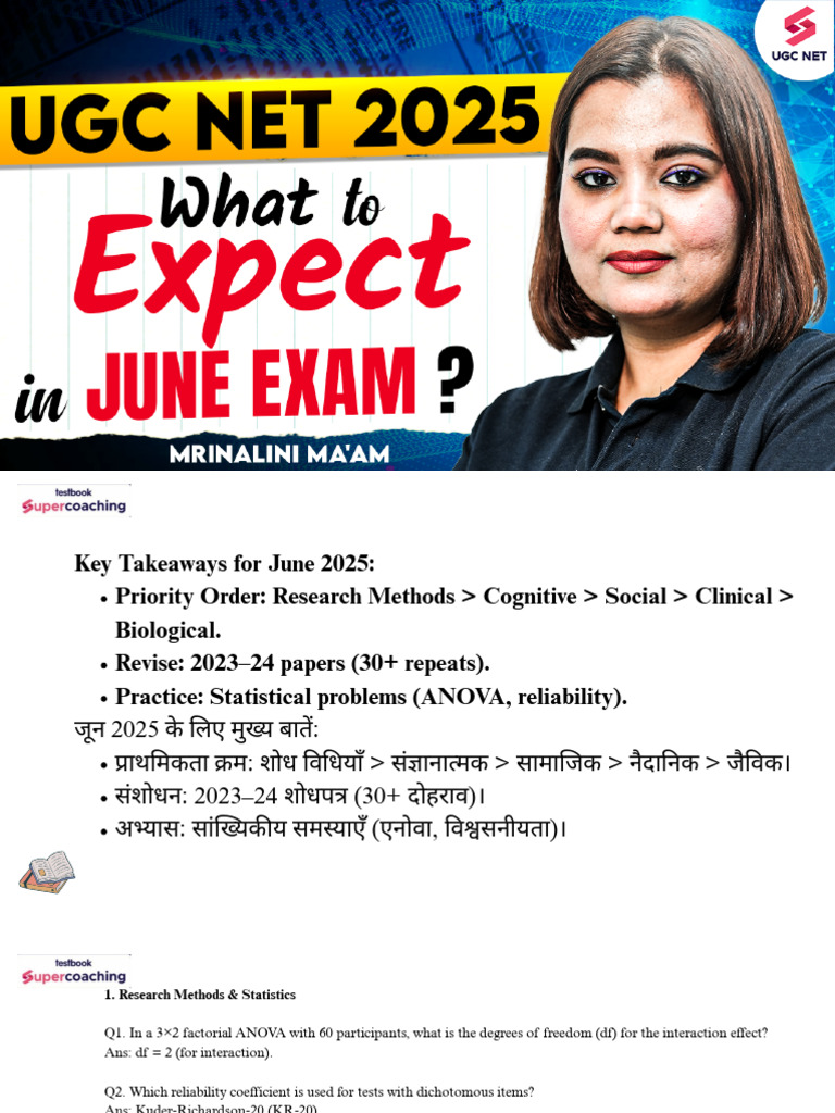 What To Expect in June Exam | PDF