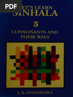 Sinhala Script | PDF | Language Arts & Discipline