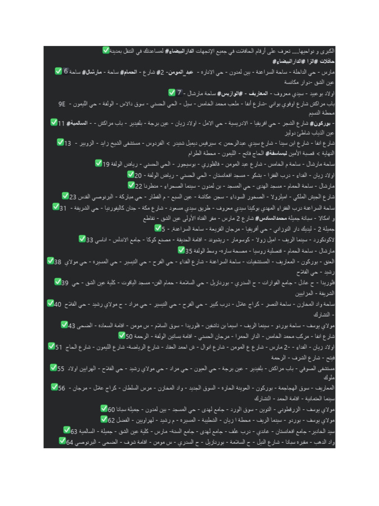 Document 1 | PDF