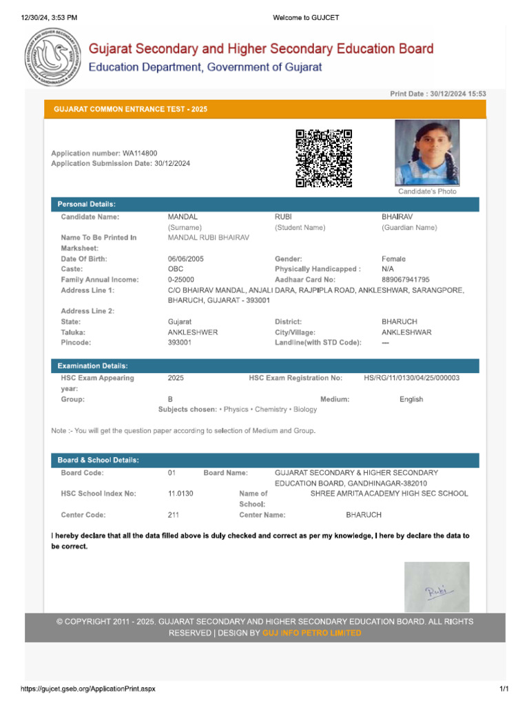 Ranu Mandal Gujcet Form B C | PDF