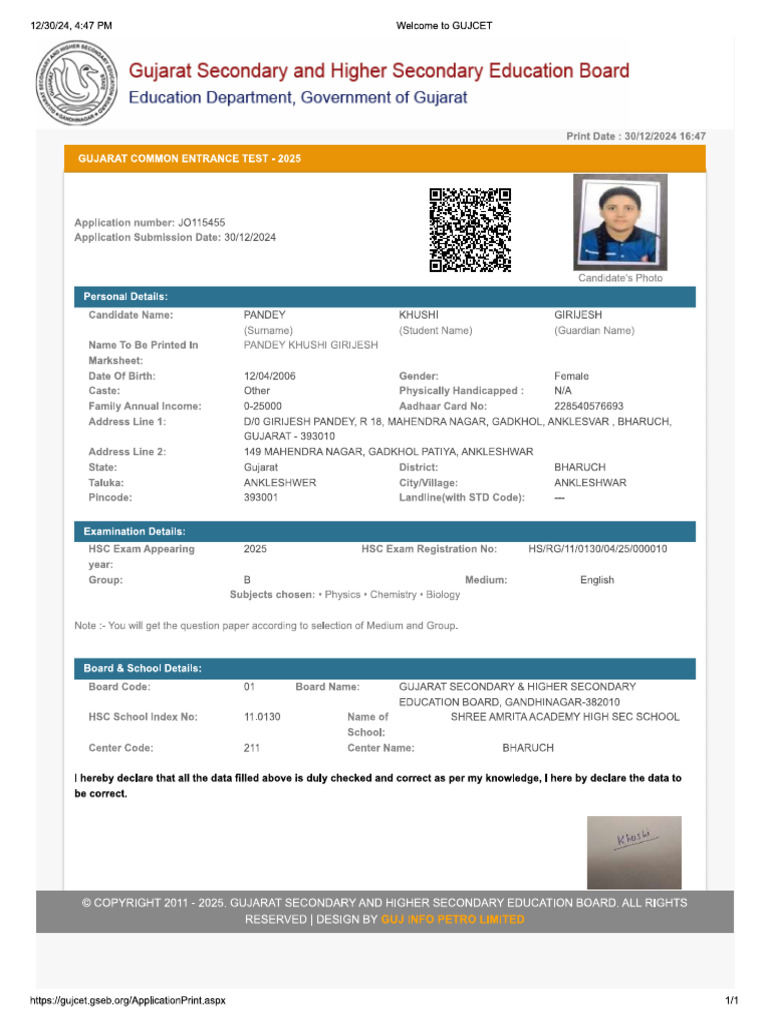 Doremon Gujcet Form B C | PDF