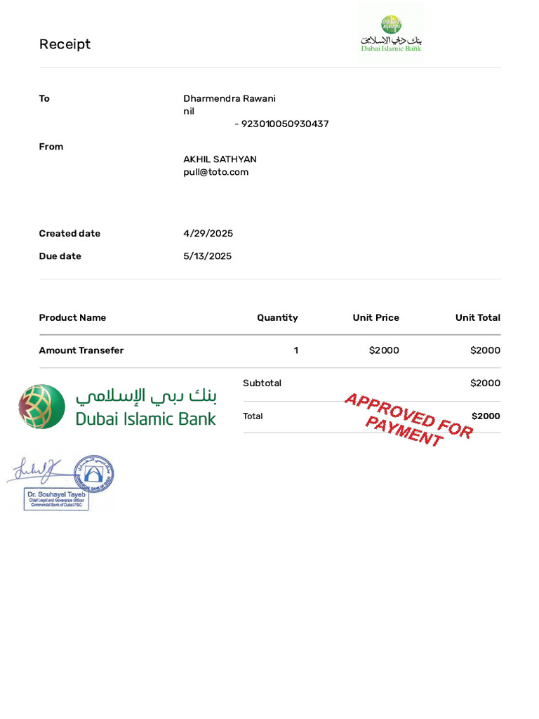 Reciept | PDF