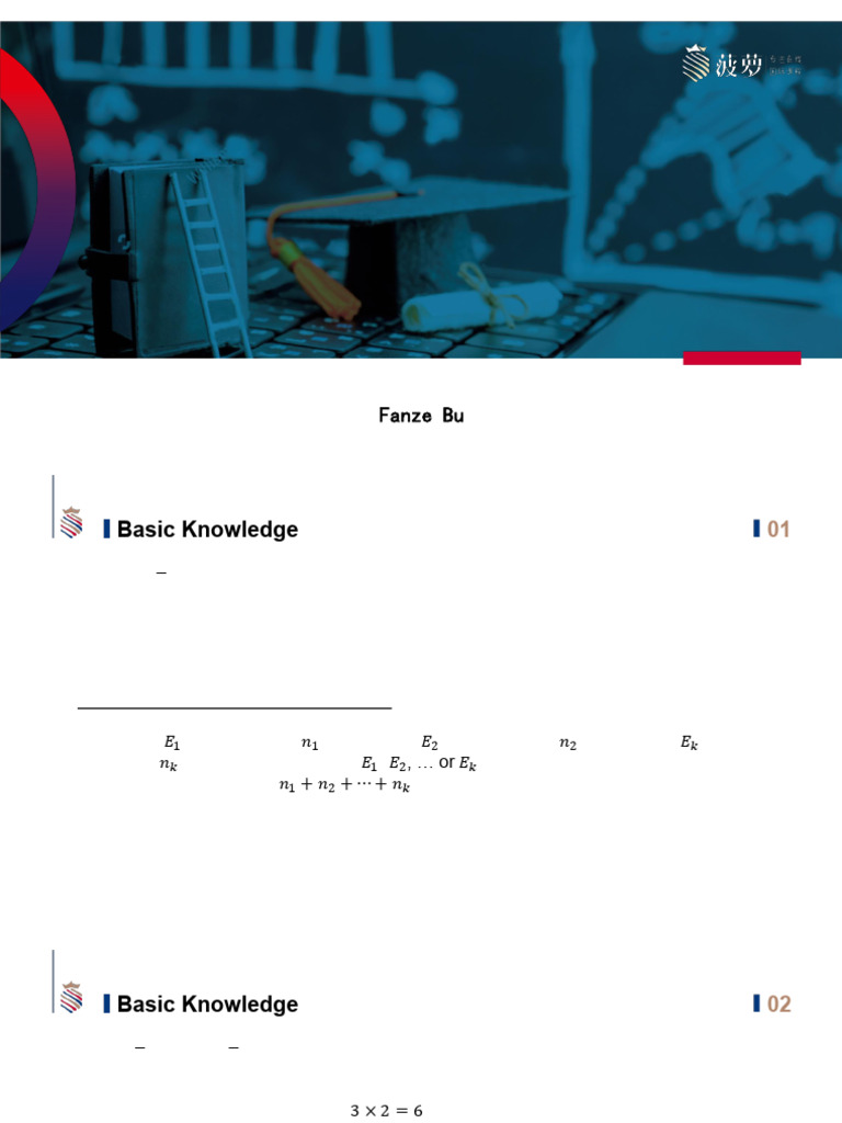 AMC8 Tutorials 12 Permutation and Combinations | PDF | Permutation | Algebra
