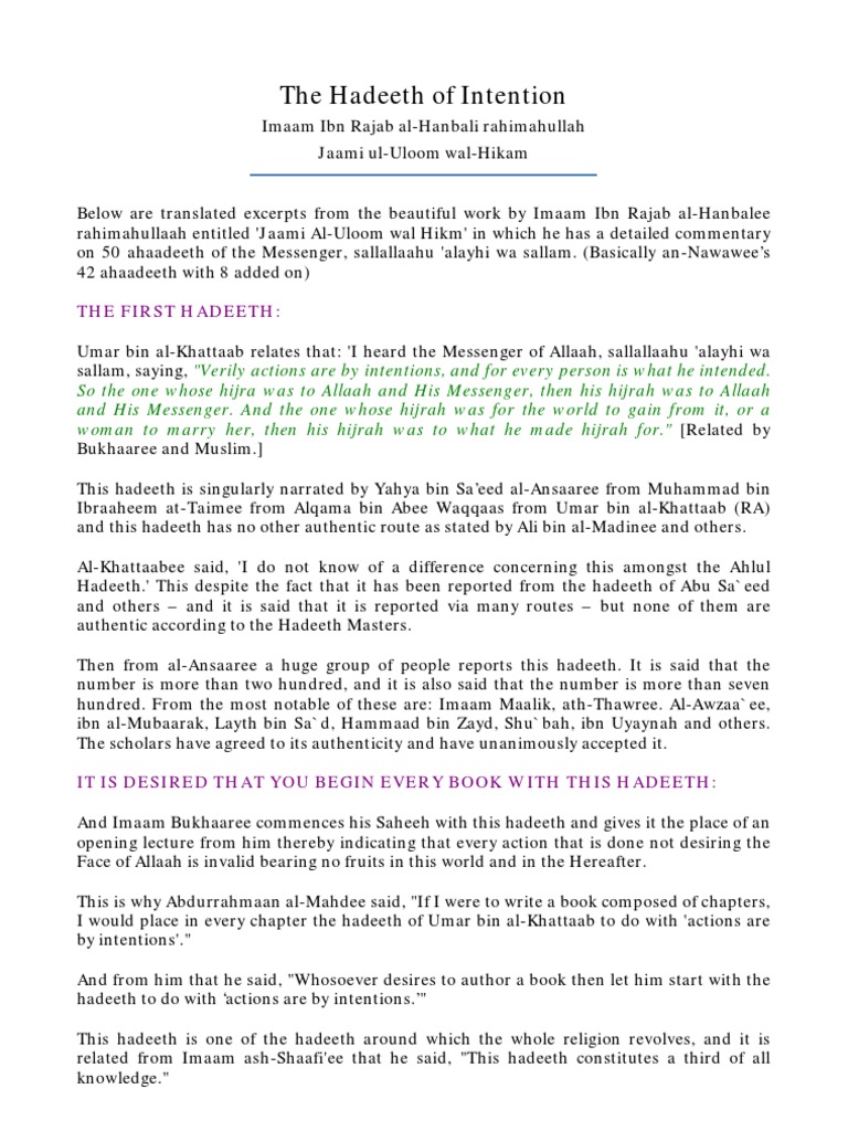 Understanding the First Hadith: Intentions | PDF