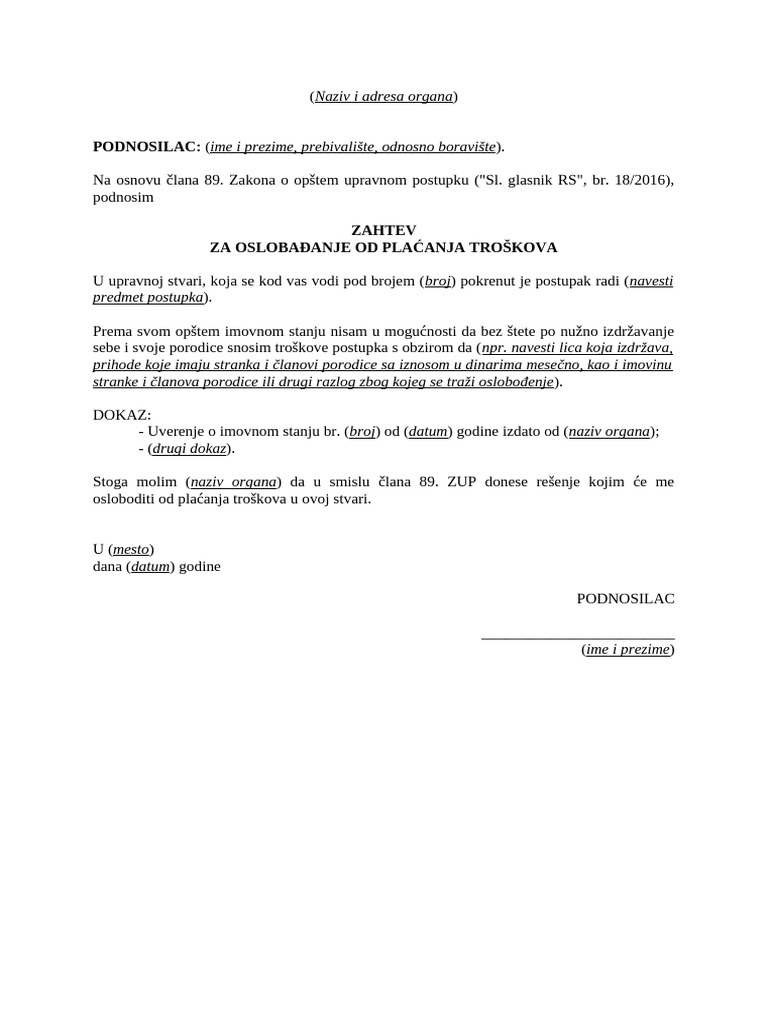 Zahtev Za Oslobađanje Od Plaćanja Troškova Upravnog Postupka | PDF