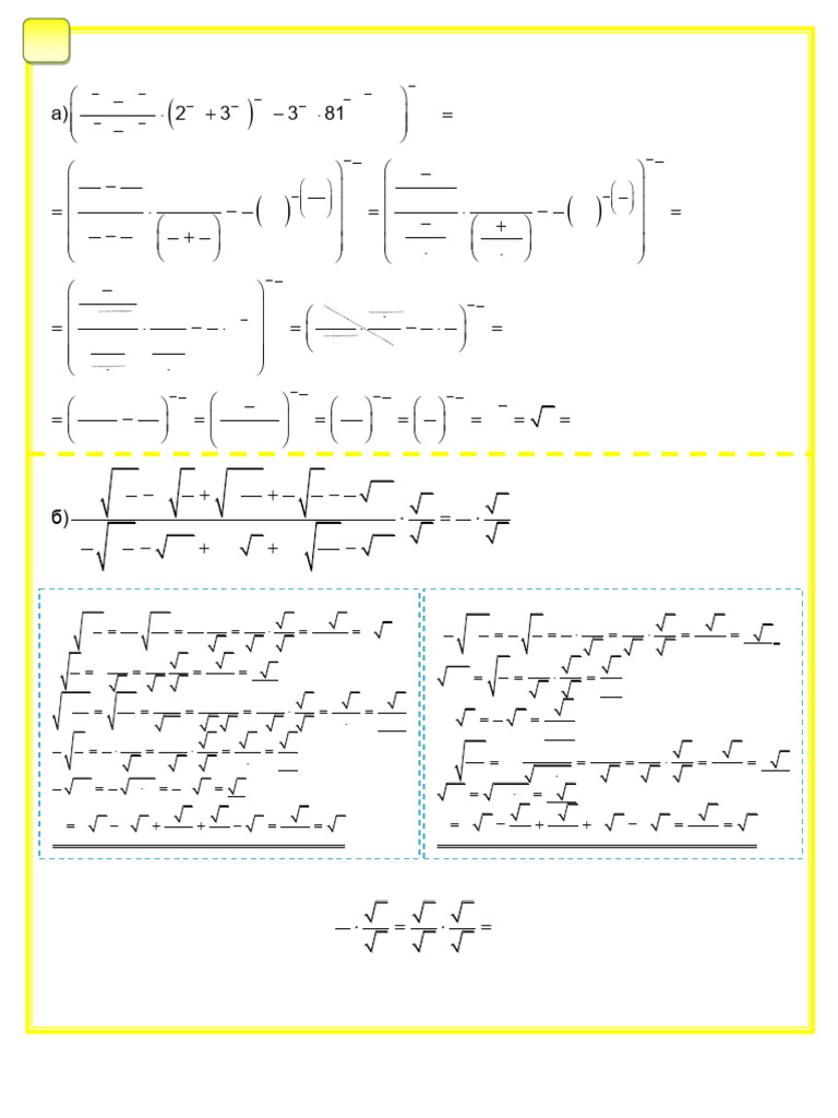 K Zuti | PDF