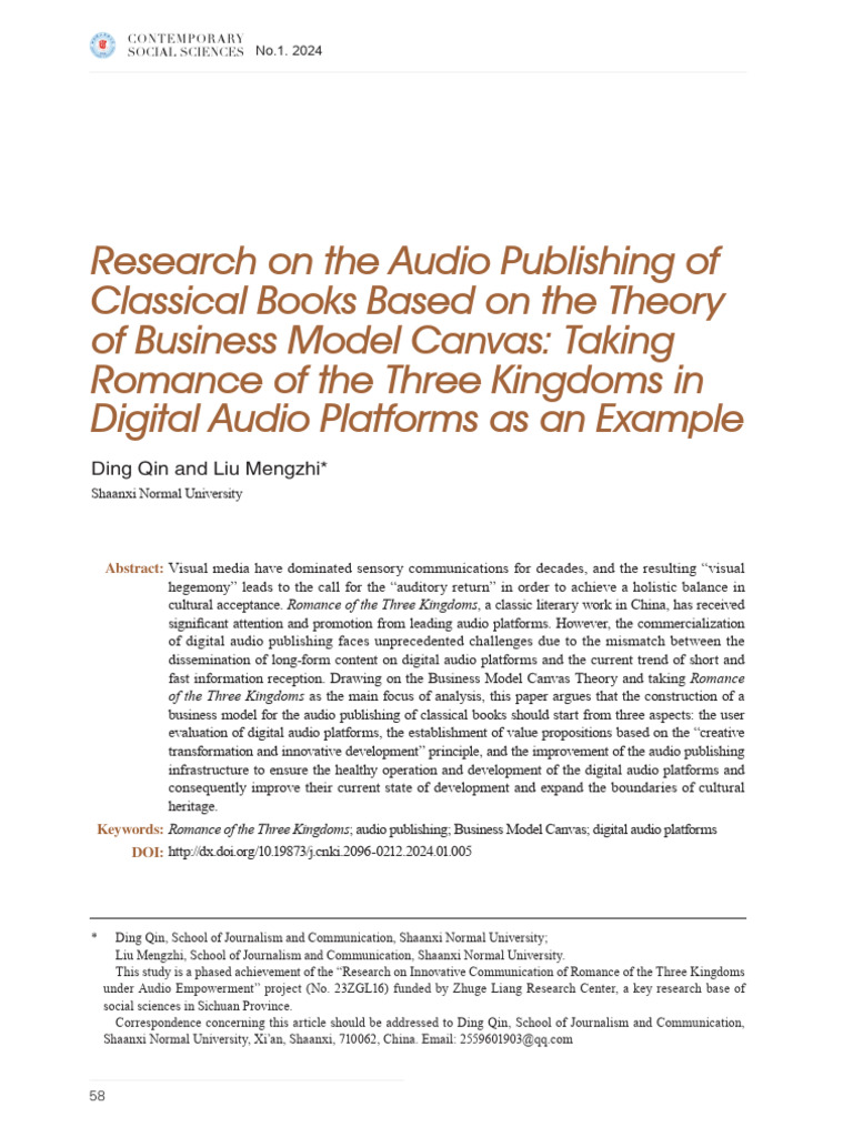 58No.1. 2024SOCIAL SCIENCESCONTEMPORARYResearch on the Audio Publishing ...