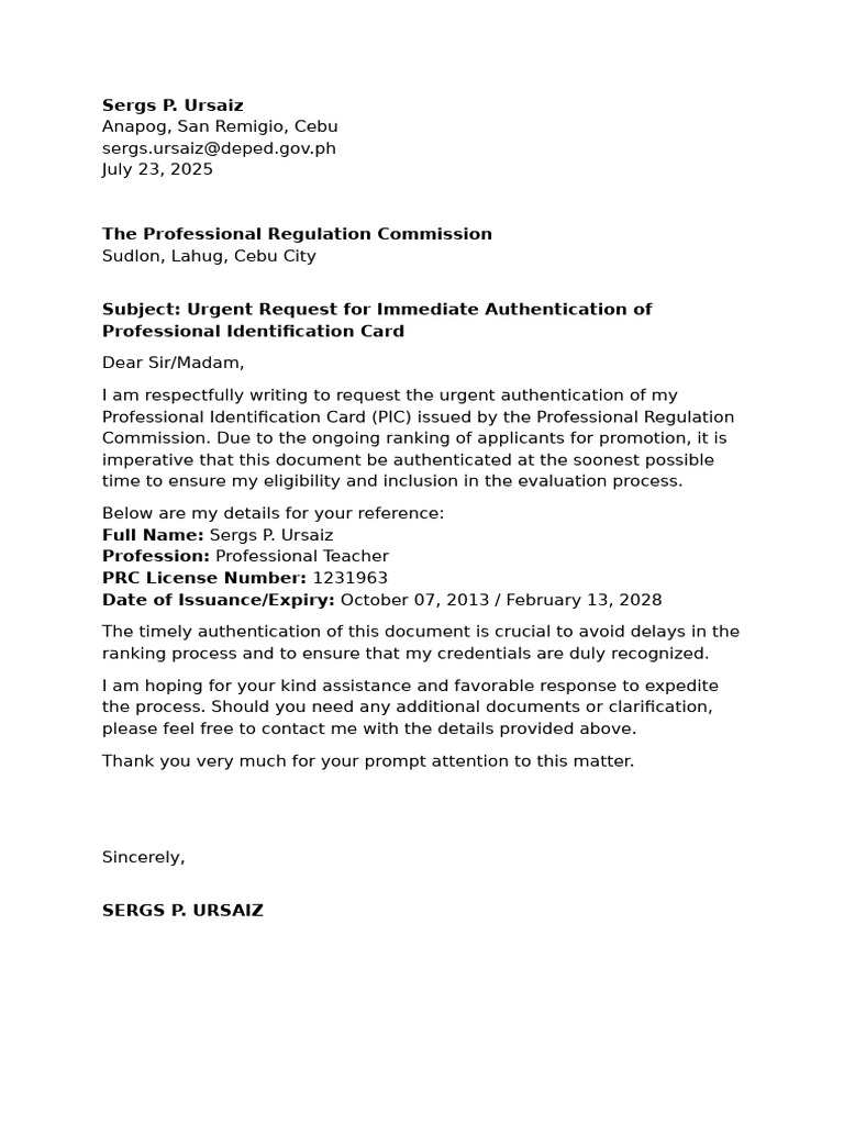 Urgent Authentication Request for PIC | PDF
