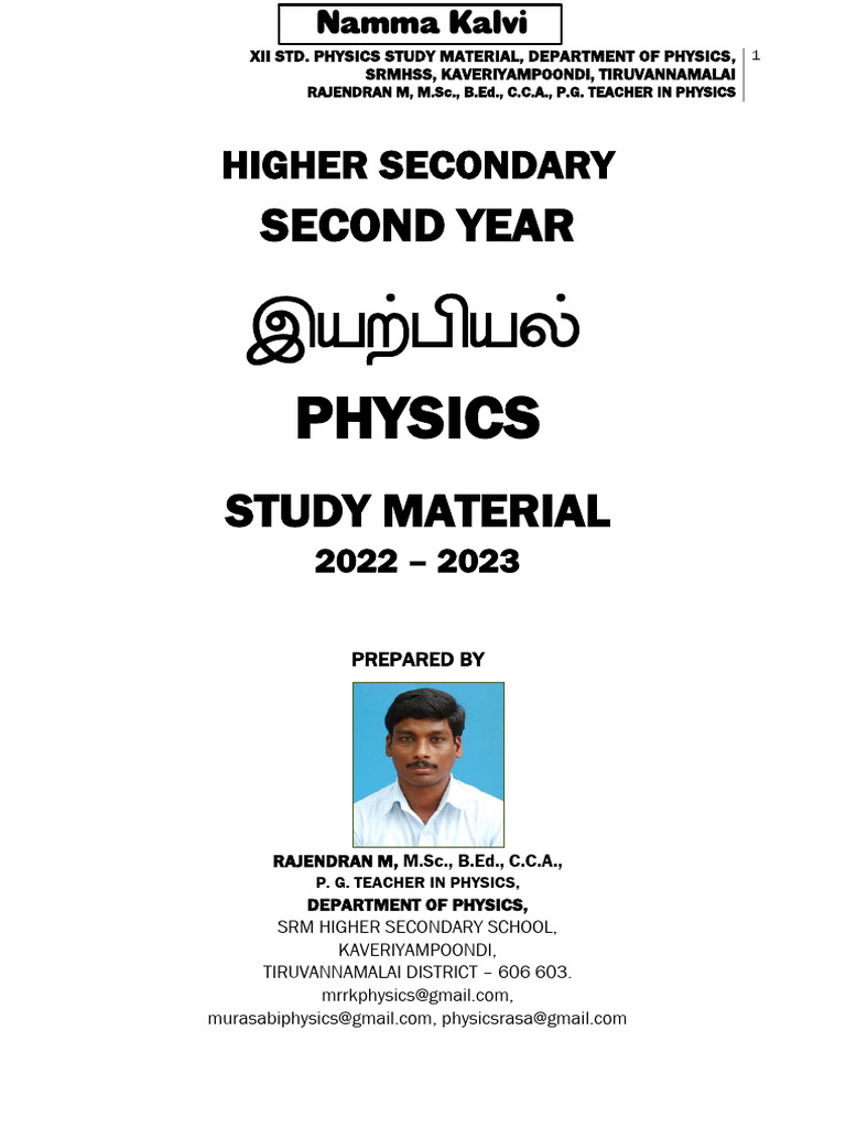 XII STD Physics Study Material 2022-23 | PDF | Electric Field | Capacitance