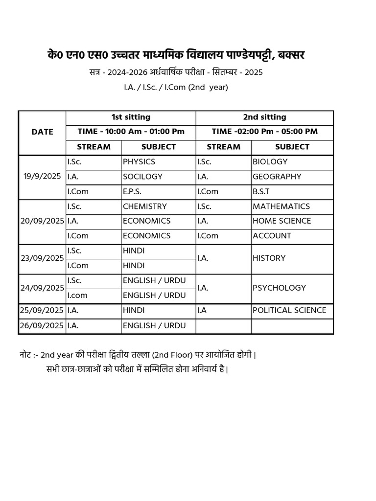 2024-26 Exam Time Table | PDF
