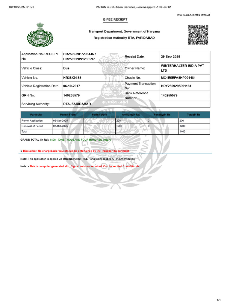 VAHAN 4.0 (Citizen Services) Onlineapp02 150 8012 | PDF | Receipt ...