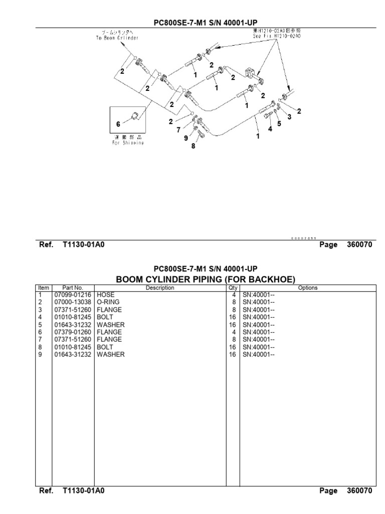 Boom Cylinder Piping | PDF