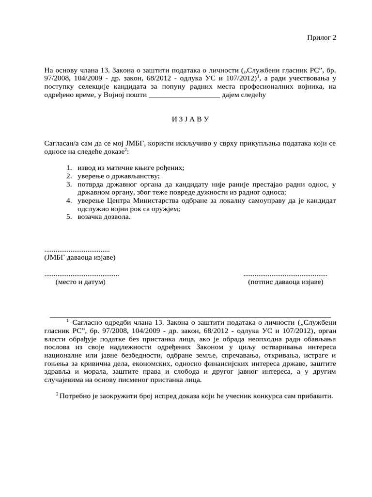 Obrazac Izjave o Saglasnosti Za Koriscenje JMBG 1745919204 | PDF