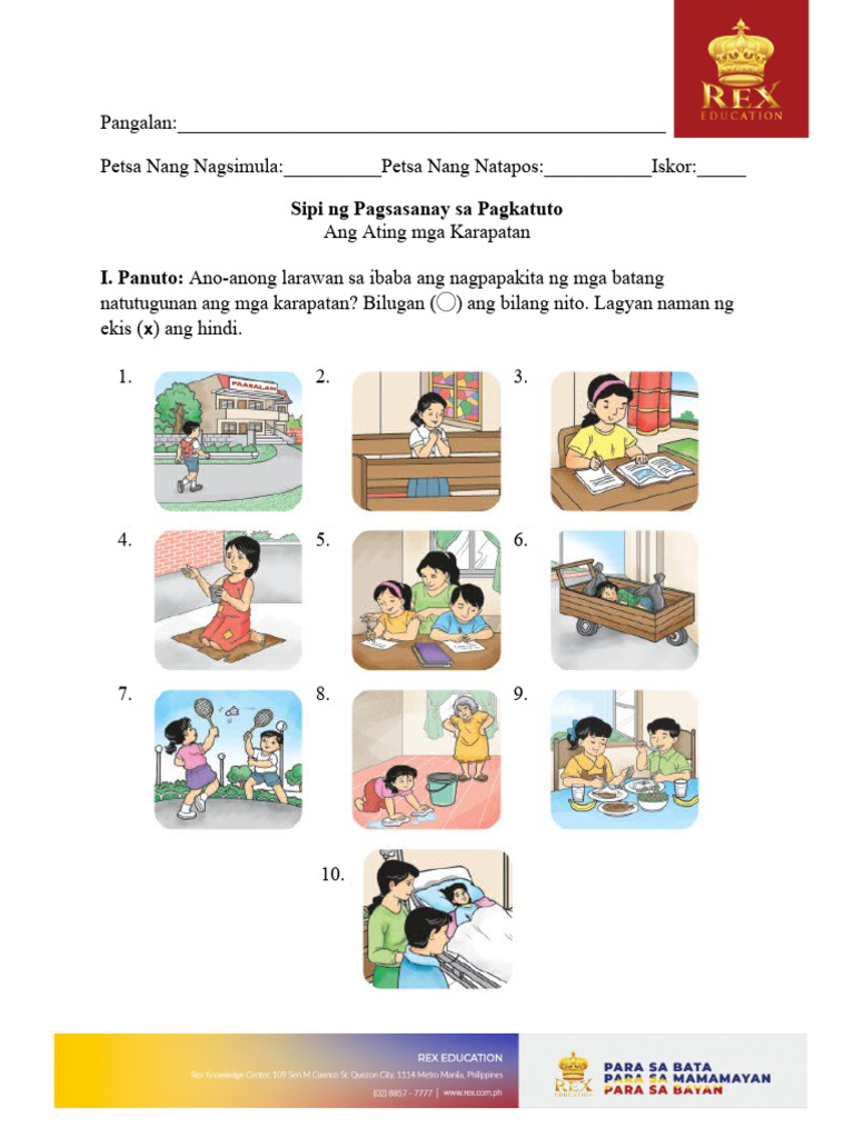 Sipi NG Pagsasanay Sa Pagkatuto | PDF