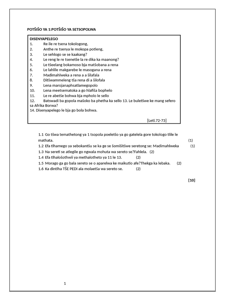 Circle Test Grade 11 | PDF