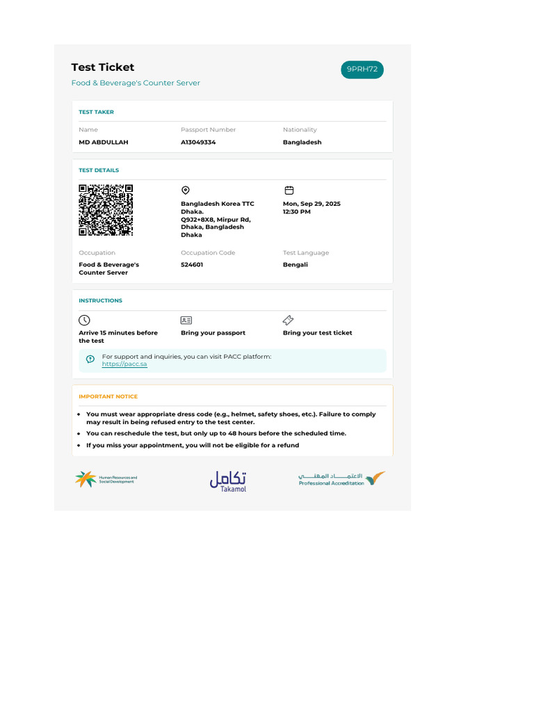 MD ABDULLAH - Food & Beverage's Counter Server - Ticket - 987777 | PDF