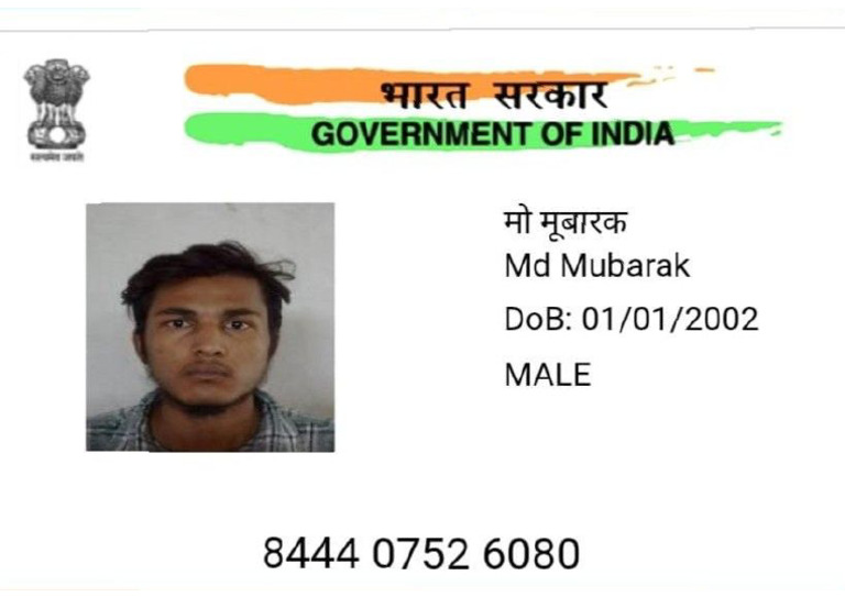 PDFReader 20251022 1830 | PDF