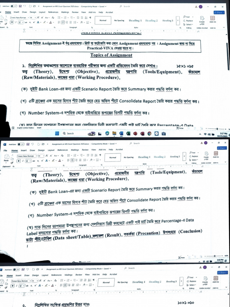 Review Class | PDF