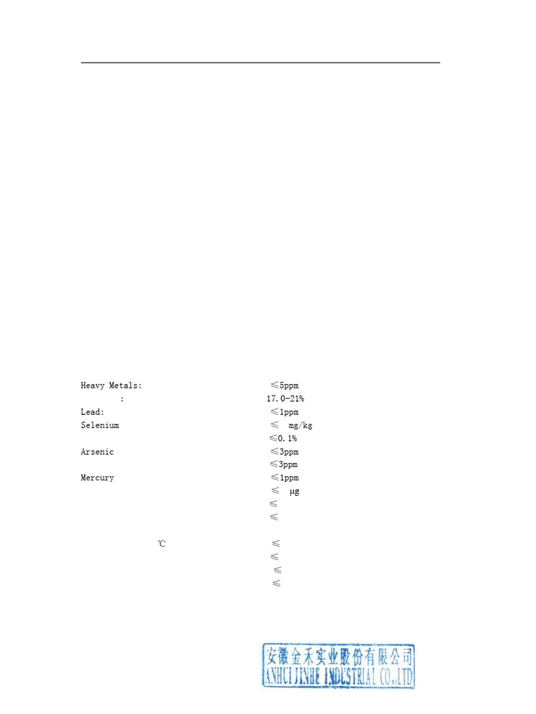 FT-Acesulfame K Anhui Jinhe | PDF