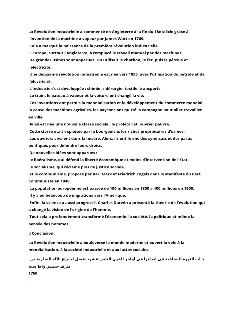 La Révolution 21 | PDF