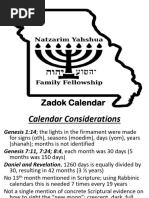 Hebcal 2026 | PDF | Jewish Observances | Jews And Judaism