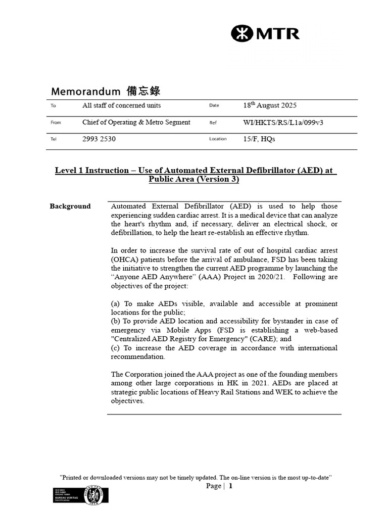 HKTS (RS) L1a 099 v3 | PDF | First Aid | Medical Emergencies
