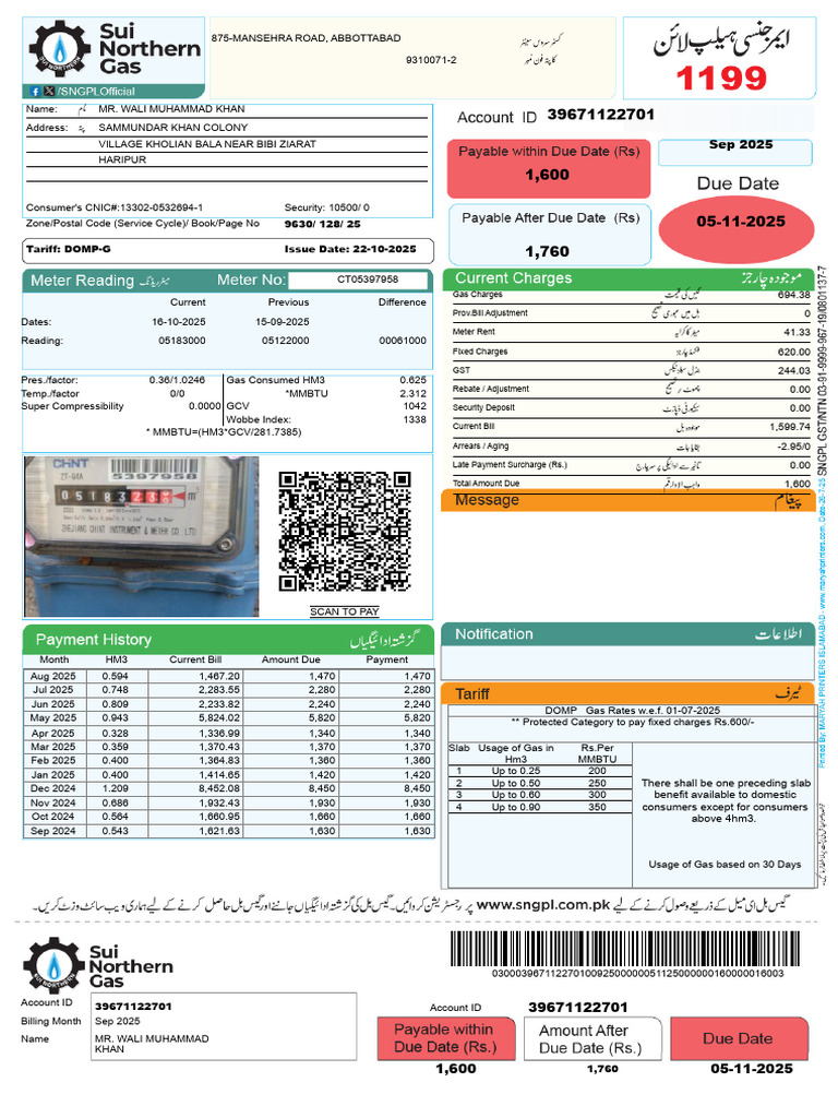 SNGPL Bill for Mr. Wali Muhammad Khan | PDF