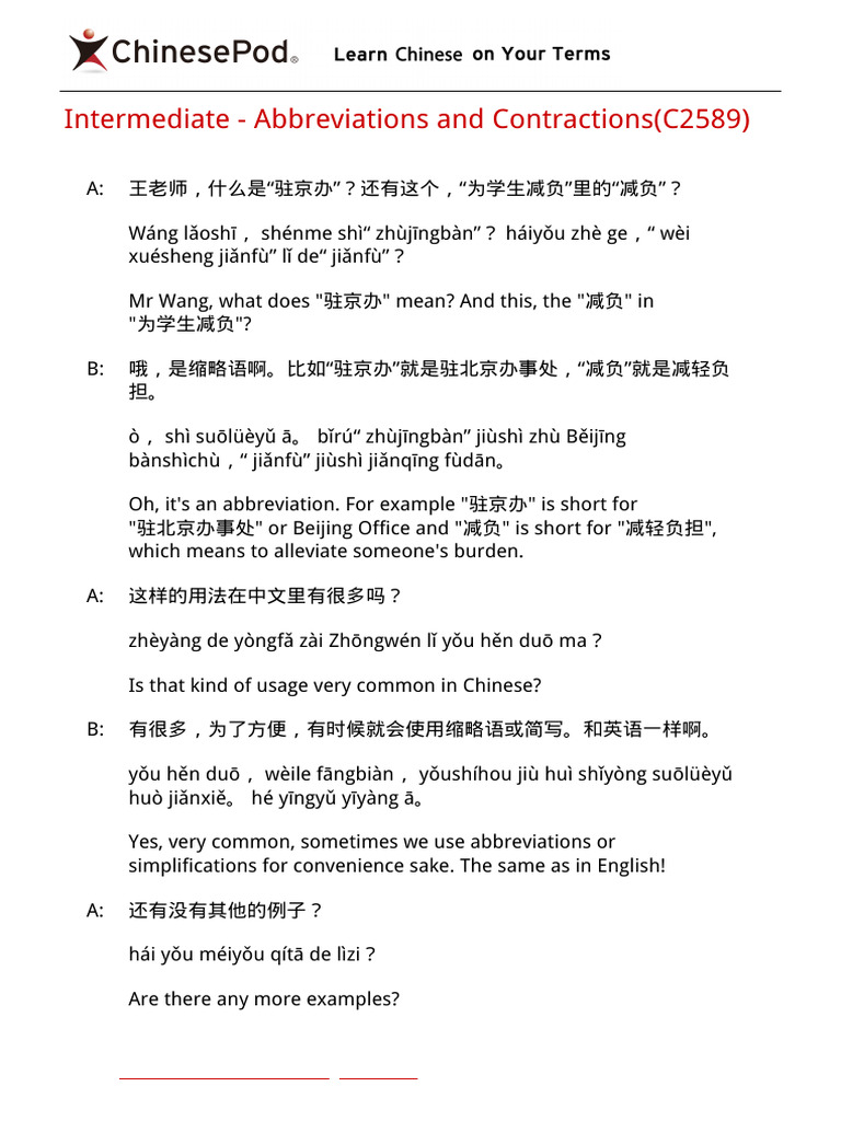 AbbreviationsAndContractions Notes | PDF