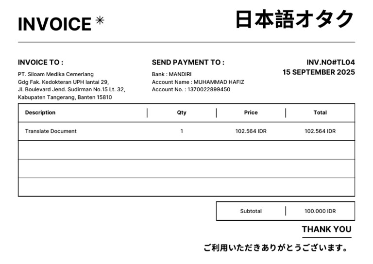 Invoice Translate | PDF