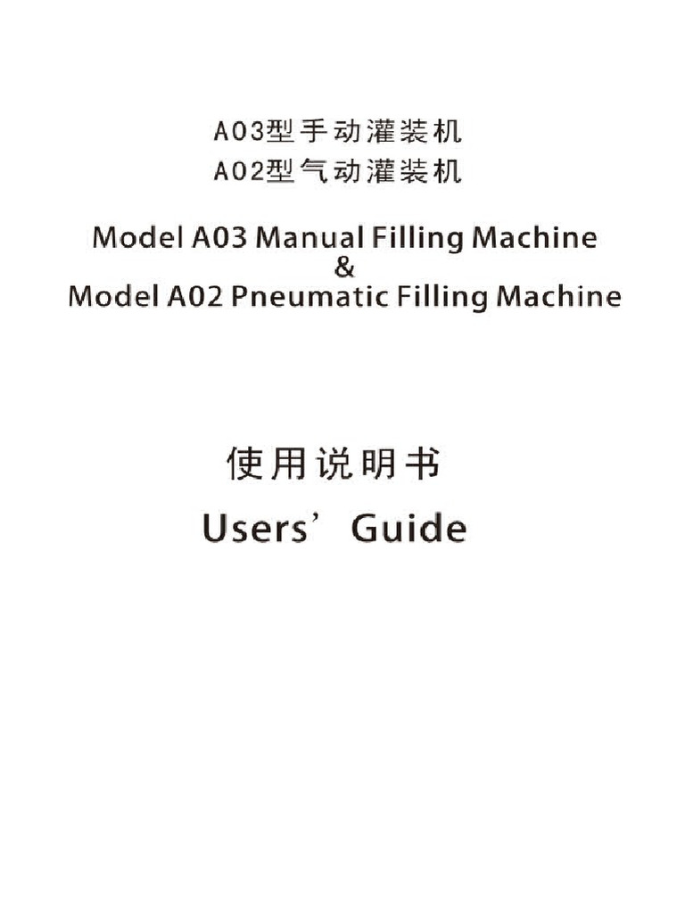 A02 A03 Manual | PDF