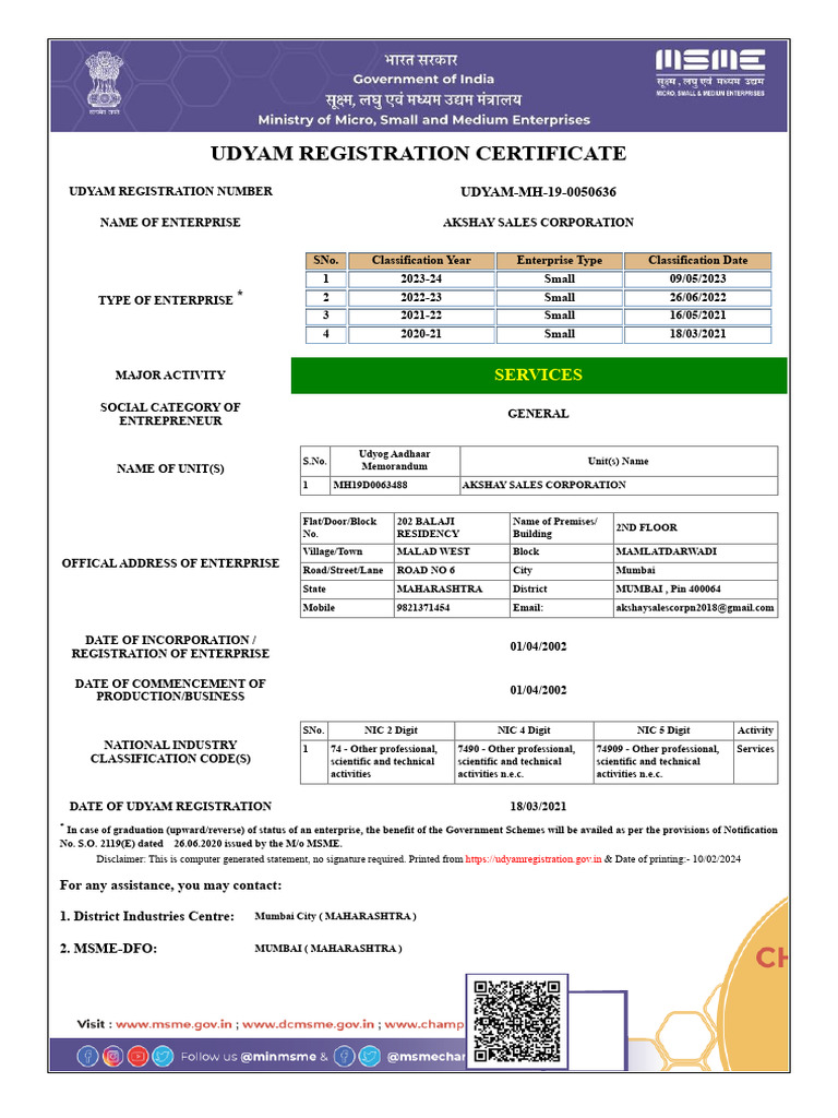 Akshay Sales Corpo Msme | PDF