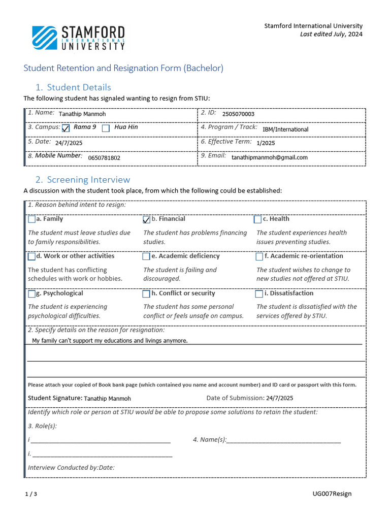 UG007 - Request For Student Retention & Resignation Form | PDF