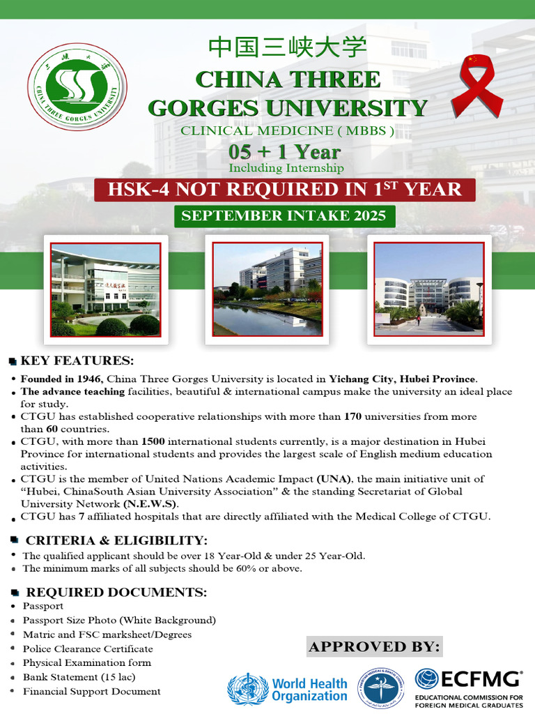 China Three Gorges University (Intake September-2025) PDF | PDF ...