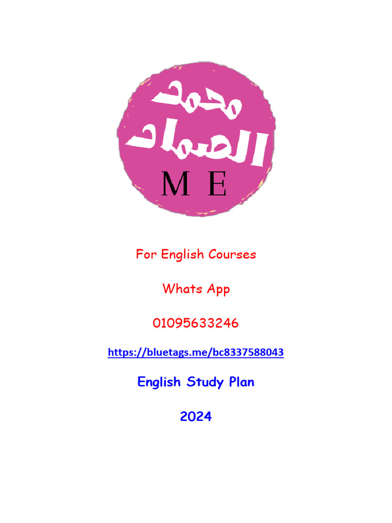 Top Notch - English Study Plan 2024 | PDF