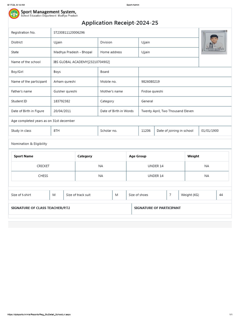 Araham | PDF