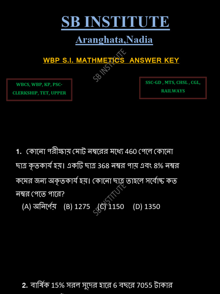 Si Math Ans Key PDF | PDF