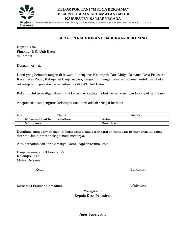 Surat Permohonan Rek | PDF