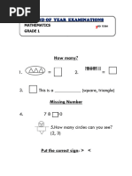 Plusone Pe & Arts HBC Grade 6 | PDF