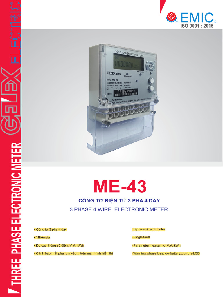 EMIC - KWH ME-43 | PDF